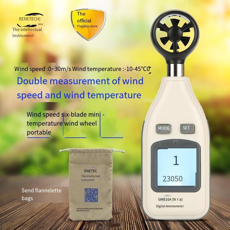 Standard Intelligence Digital Anemometer Gm816a Upgraded; ECVV MAR ...